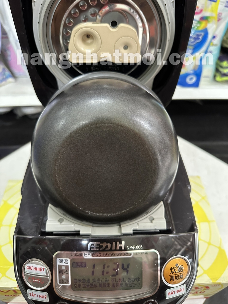 Nồi cơm điện Cao tần Áp suất Zojirushi NP-RX05 Mới 95%