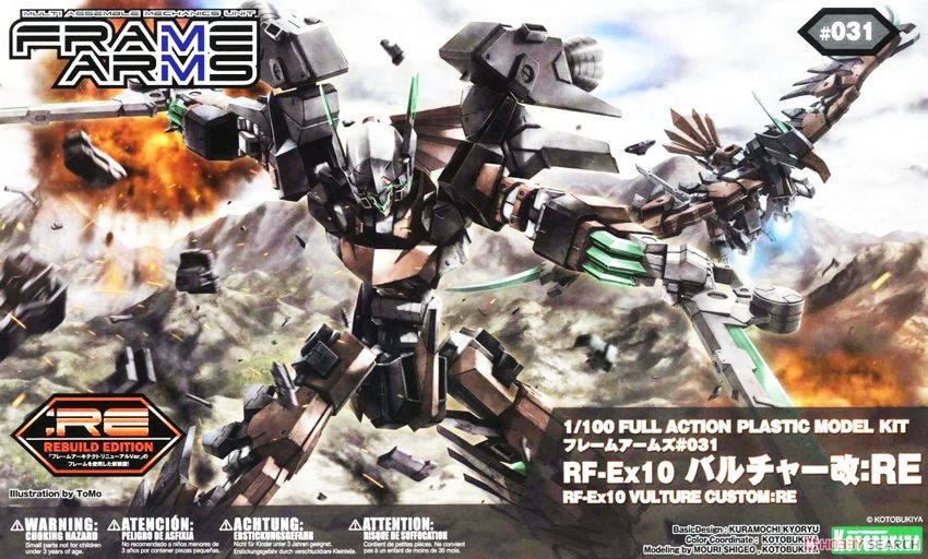 Mô Hình Kotobukiya Frame Arms 031 XFA-CNV VULTURE KAI:RE [KTB]