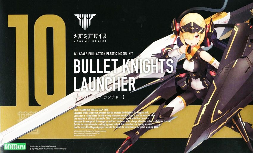 Mô Hình Kotobukiya Megami Device 10 Bullet Knights Launcher [KTB] [MGM]