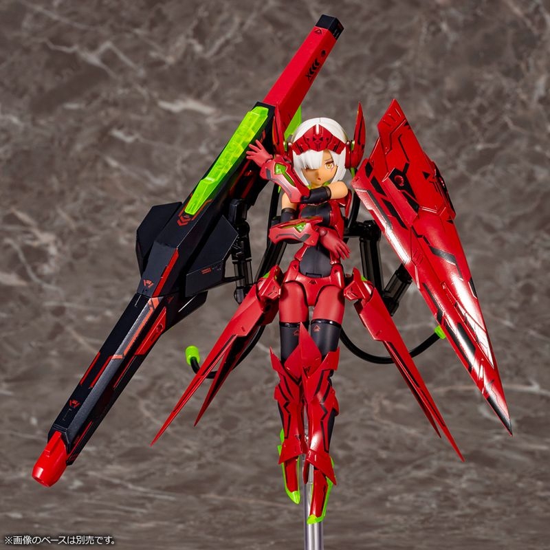 Mô Hình Kotobukiya Megami Device 10.1 Bullet Knight Launcher Hell Blaze ...