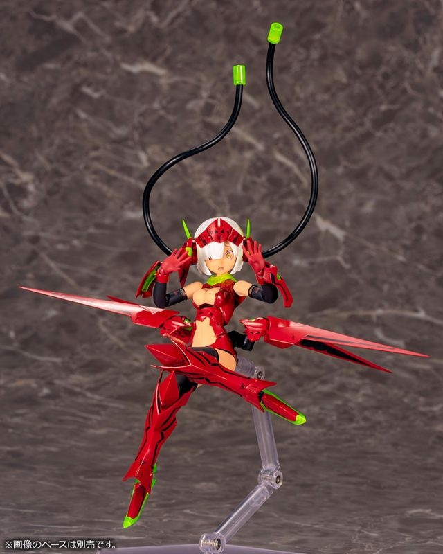 Mô Hình Kotobukiya Megami Device 10.1 Bullet Knight Launcher Hell Blaze ...