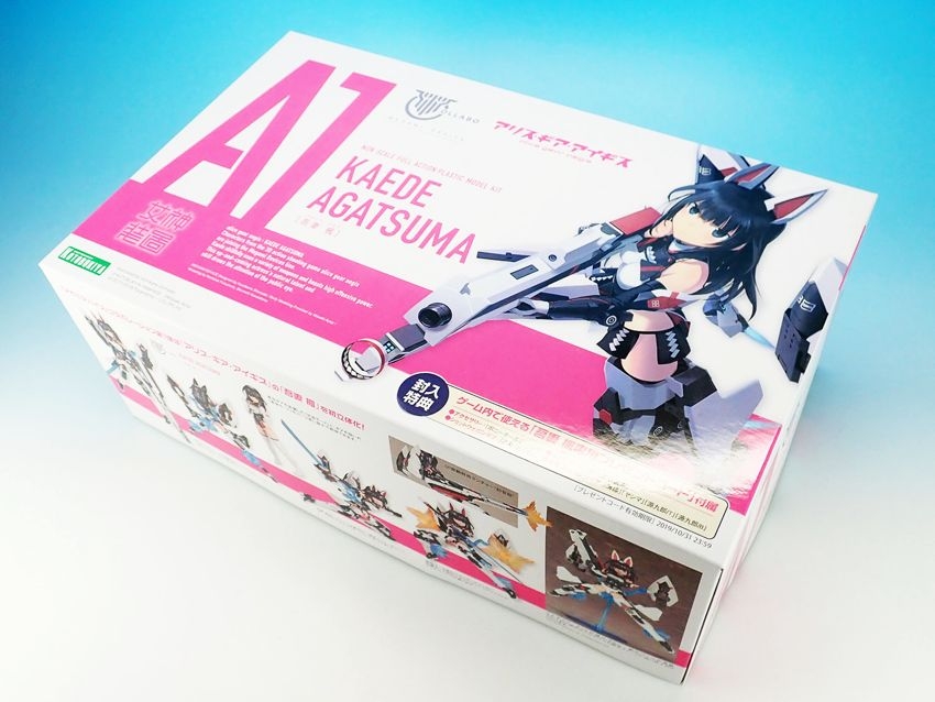 Mô hình Kotobukiya Megami Device A1 Kaede Agatsuma [KTB] [MGM]