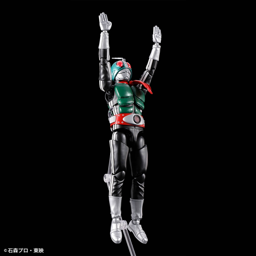 Mô hình Bandai Figure-rise Standard Masked Rider 1