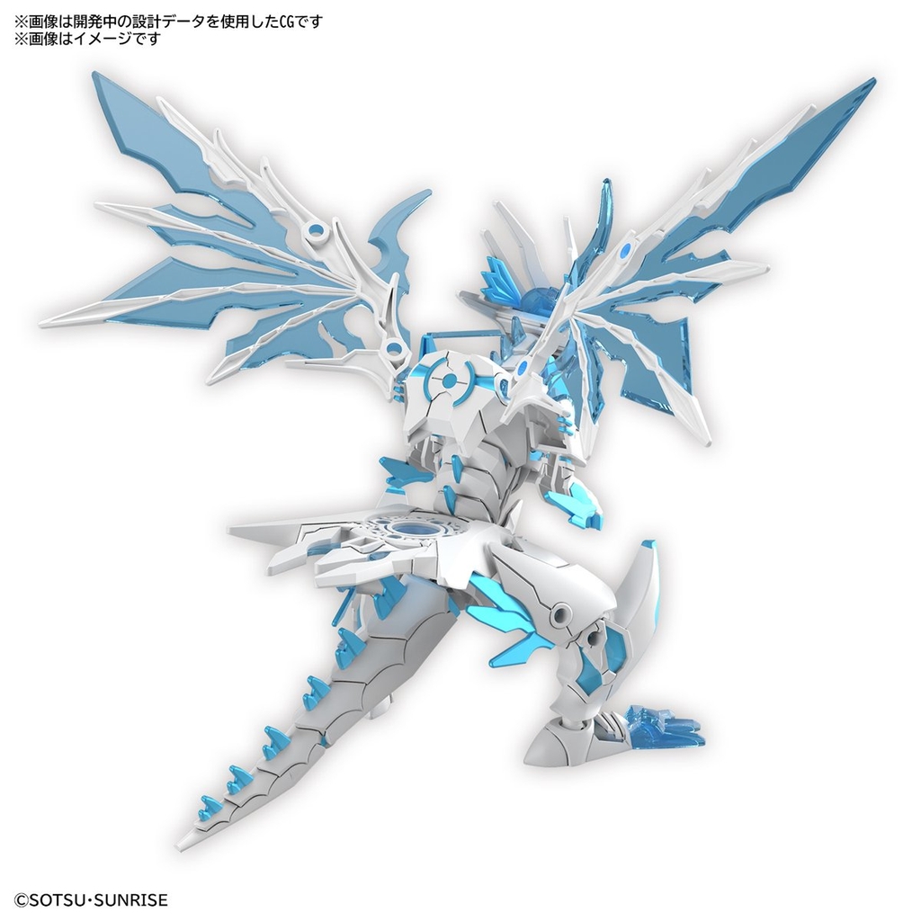 Mô hình Gundam Bandai SDW Heroes 26 Shining Grasper Dragon [GDB] [BSD]