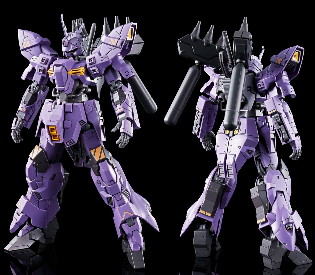 Mô Hình Gundam P-Bandai HG AMS-123X Varguil 1/144 MS Moon Gundam [GDB ...
