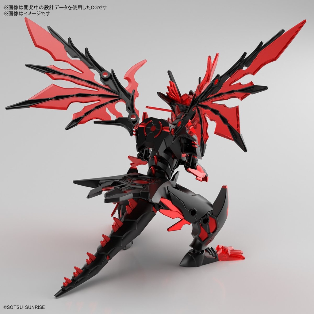 Mô hình Gundam Bandai SDW Heroes 28 Dark Grasper Dragon [GDB] [BSD]
