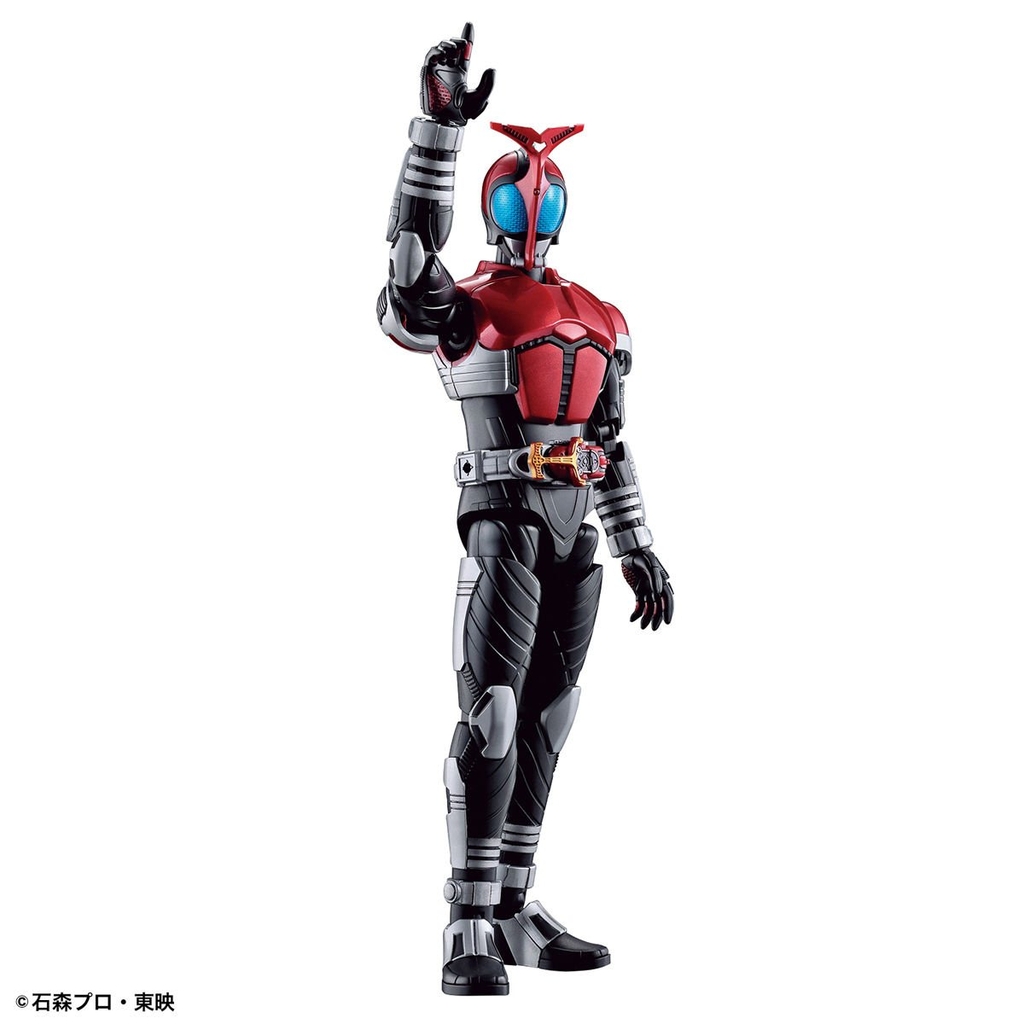 Mô hình Bandai Figure-rise Standard Kamen Rider Kabuto [FRS]