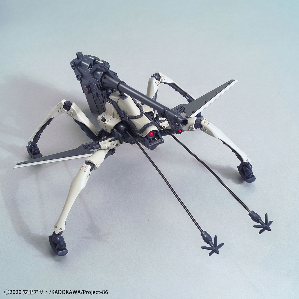 Mô hình Bandai HG 86 -Eighty Six- Juggernaut (Shin Type) First Limited ...