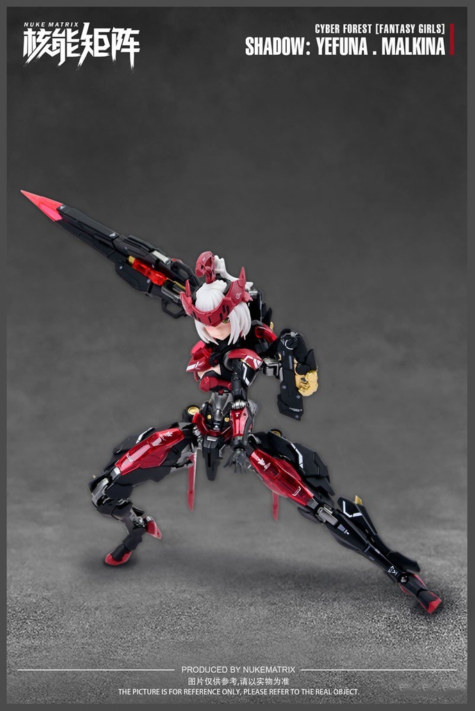 Mô hình Nuke Matrix Cyber Forest Fantasy Girls Shadow Centaur