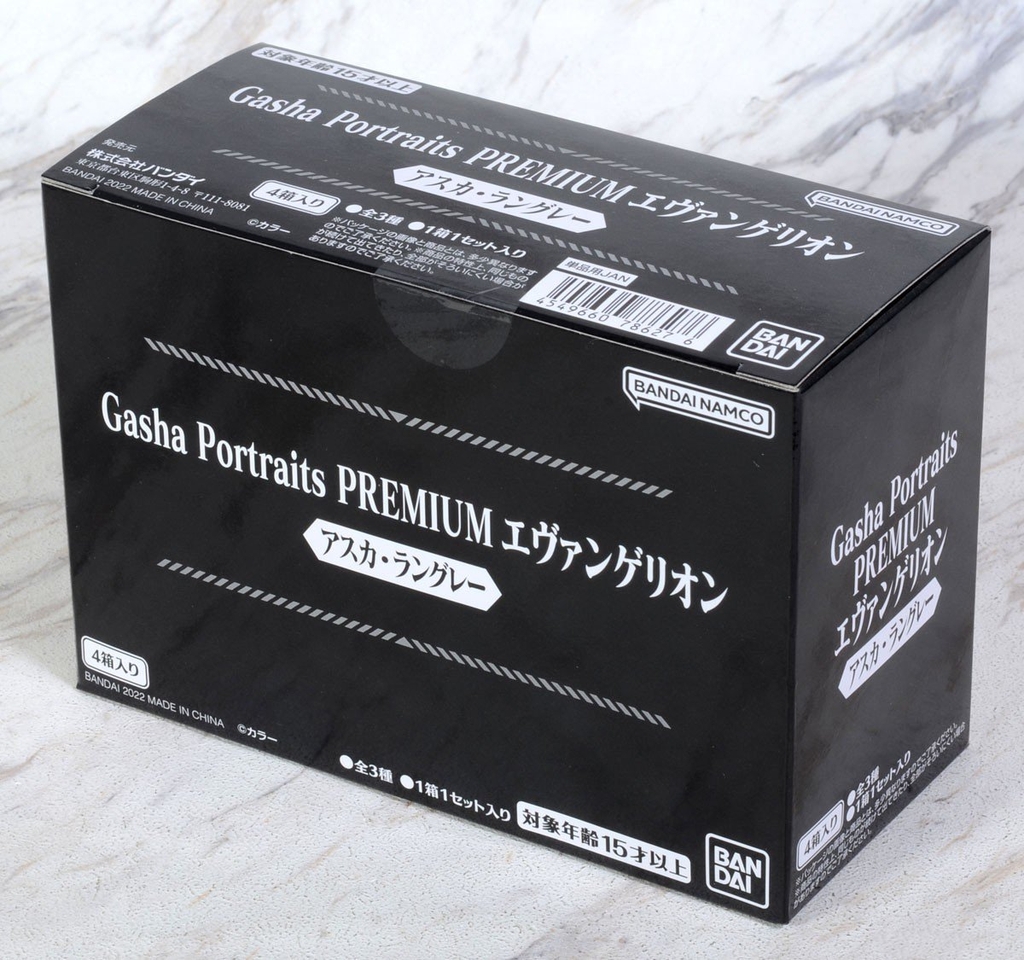 Mô hình Figure Bandai Gasha Portraits Premium Evangelion Asuka Langley ...