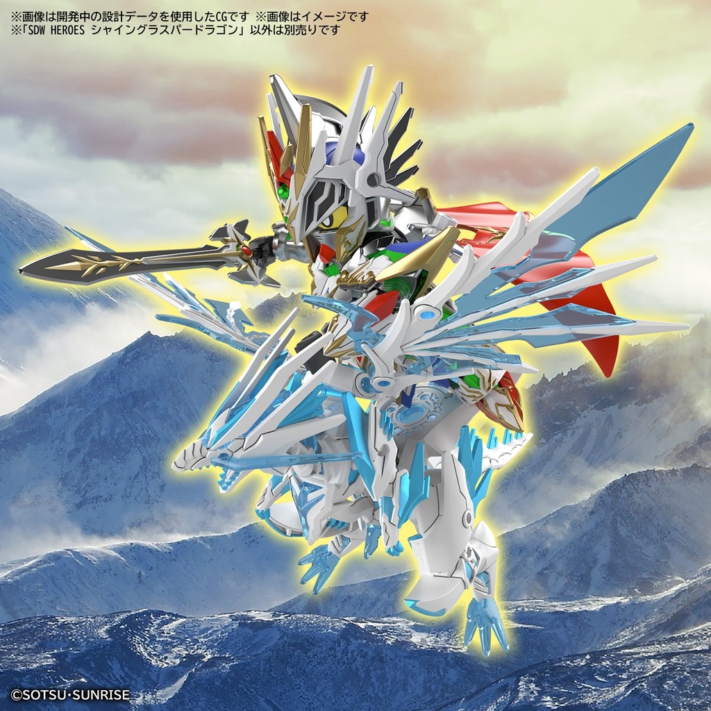 Mô hình Gundam Bandai SDW Heroes 26 Shining Grasper Dragon [GDB] [BSD]
