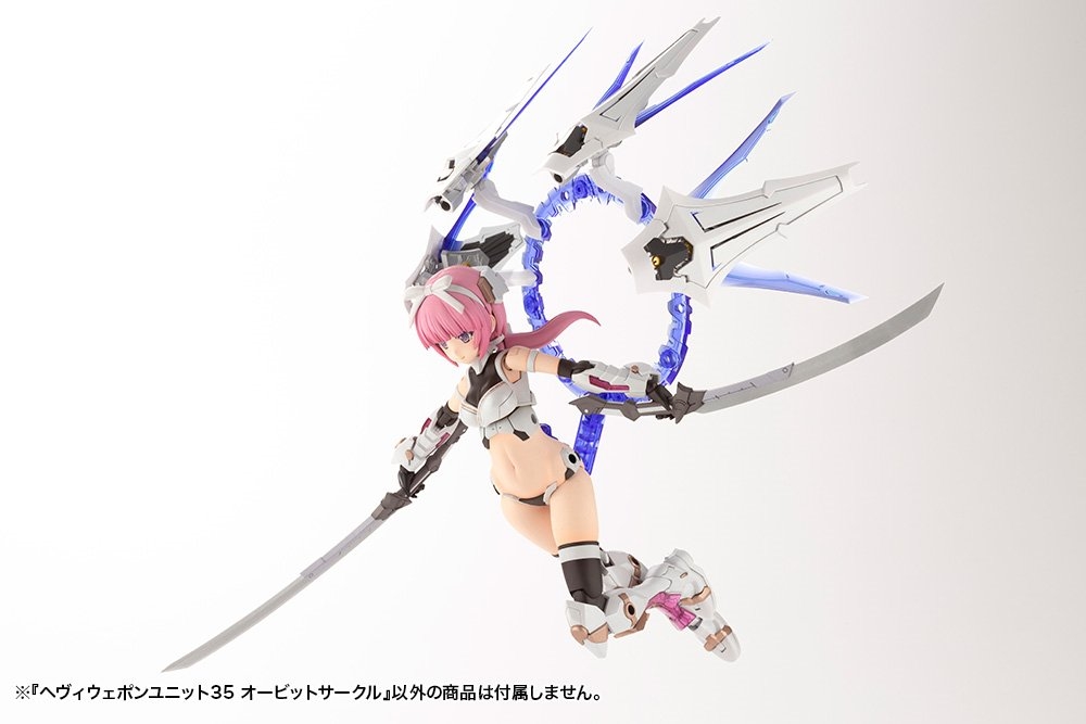 Mô hình Kotobukiya M.S.G Heavy Weapon Unit MH35 Orbit Circle [KTB] [MSG]