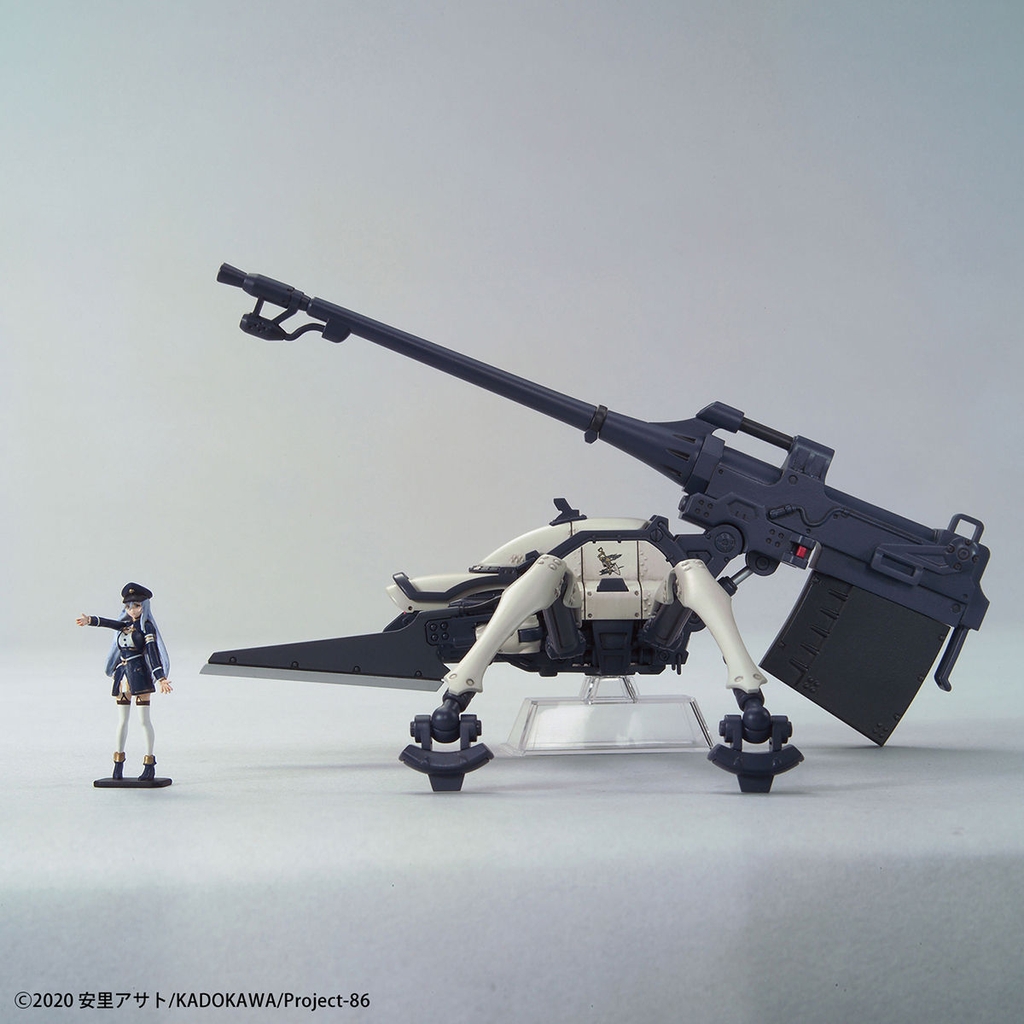 Mô hình Bandai HG Juggernaut (Shin Type) 1/48 86 Eighty Six [GDB][BHG]