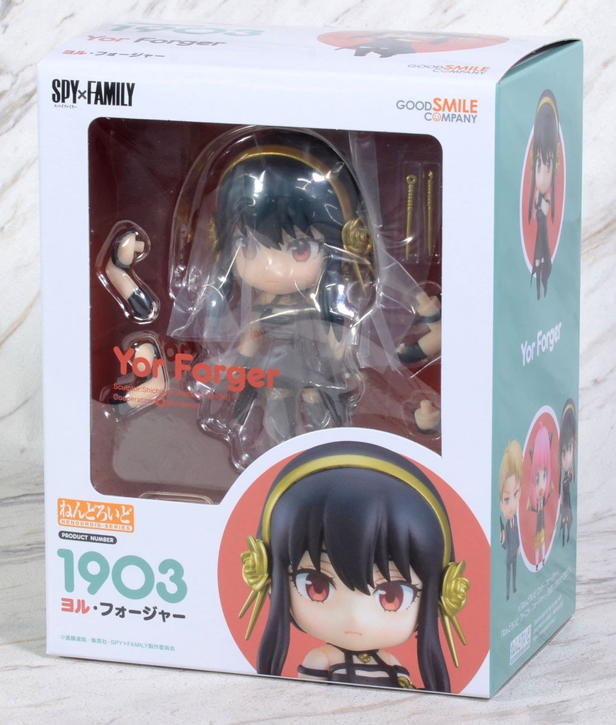 Mô hình Good Smile Company Nendoroid 1903 Yor Forger - Spy X Family
