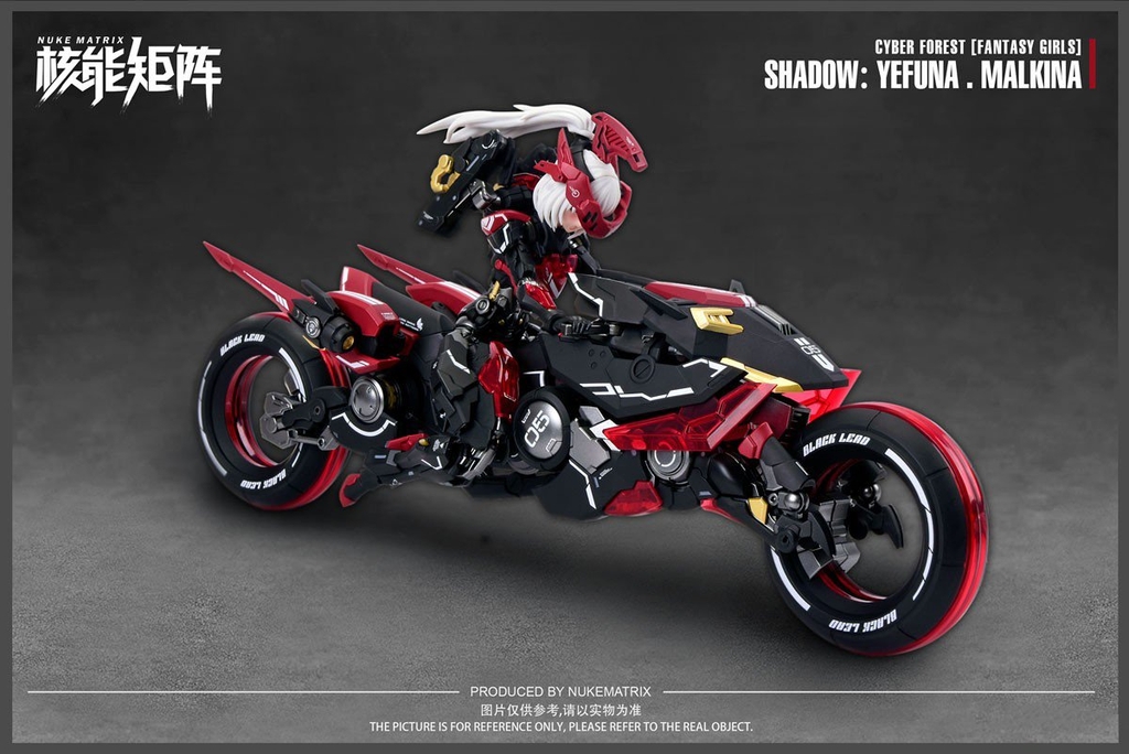 Mô hình Nuke Matrix Cyber Forest Fantasy Girls Shadow Centaur