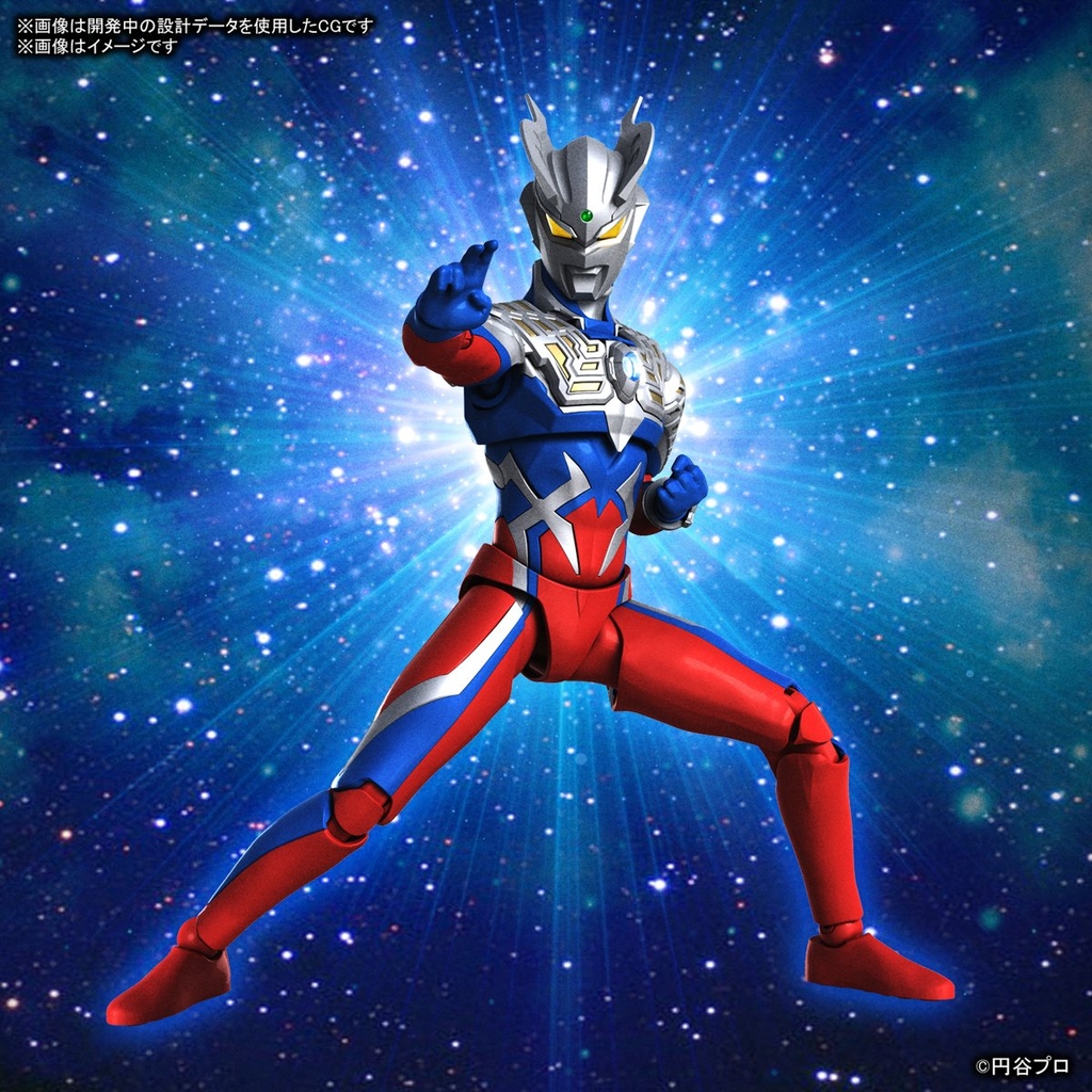 Mô hình Bandai Figure-rise Standard Ultraman Zero [GDB] [FRS]