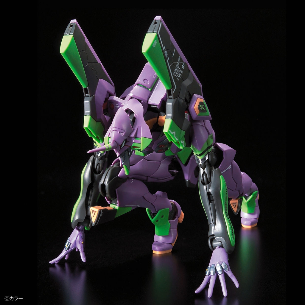 Mô Hình Bandai RG Evangelion Unit-01 Rebuild of Evangelion [GDB] [BRG]