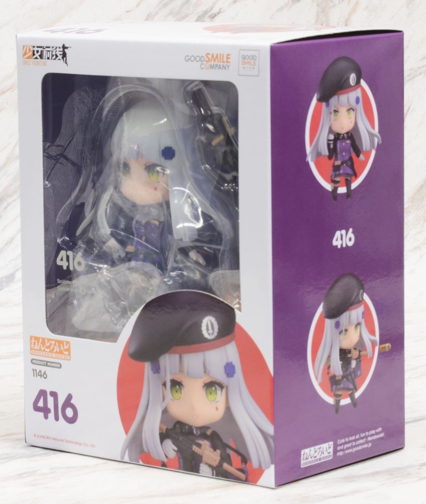 Mô hình Nendoroid Good Smile Company 1146 416 – Girls Frontline [GSC]