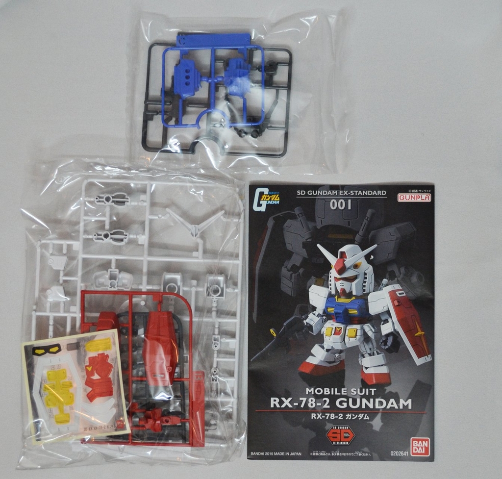 Mô Hình Gundam Bandai SD EX RX-78-2 Gundam EX Standard MS Gundam [GDB ...