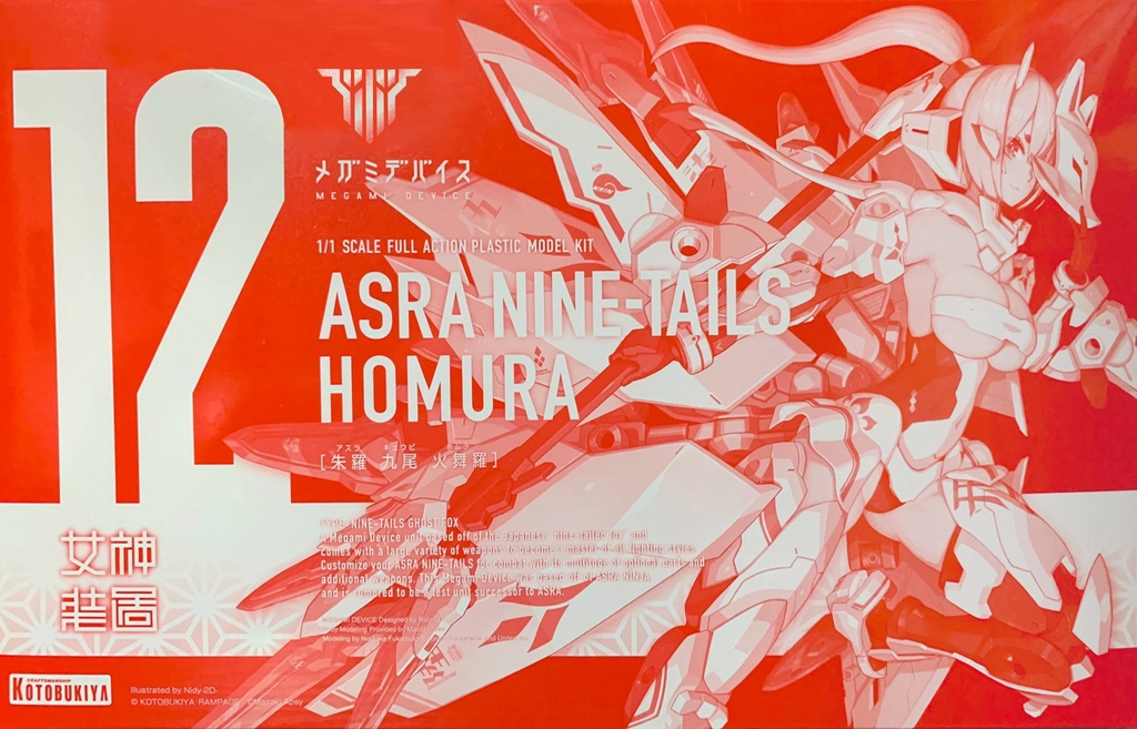 Mô hình Kotobukiya Megami Device 12 Asra Nine Tails Homura [KTB] [MGM]