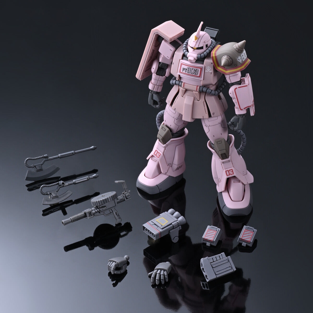 Mô hình Gundam P-Bandai HG Zaku Desert Type - Pink Panther Corps 1/144