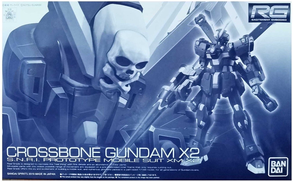 Mô Hình Gundam P-Bandai RG Crossbone X-2 1/144 MS Crossbone Gundam [GDB ...