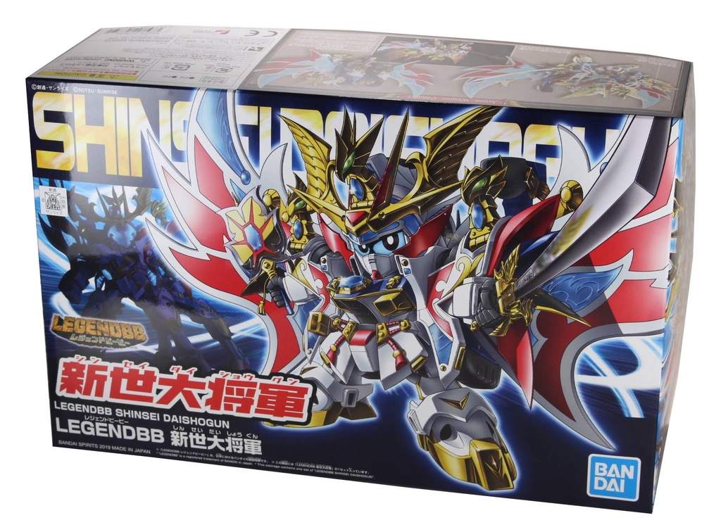 Mô Hình Gundam Bandai SD Shinsei Dai Shogun Sengokuden [GDB] [BSD]