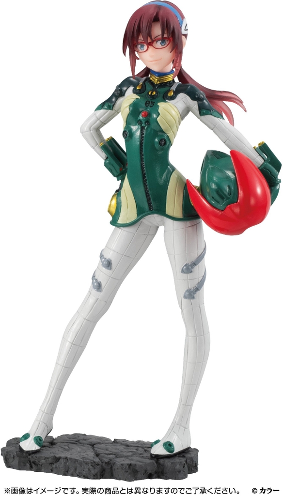 Mô hình Figure Bandai Gasha Portraits Premium Evangelion Mari ...