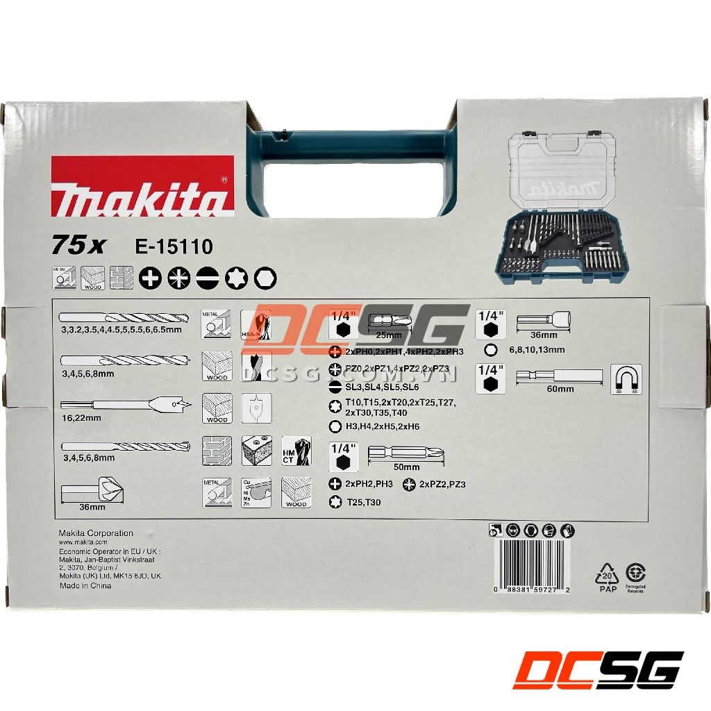 Bộ mũi khoan và mũi vít 75 chi tiết Makita E-15110