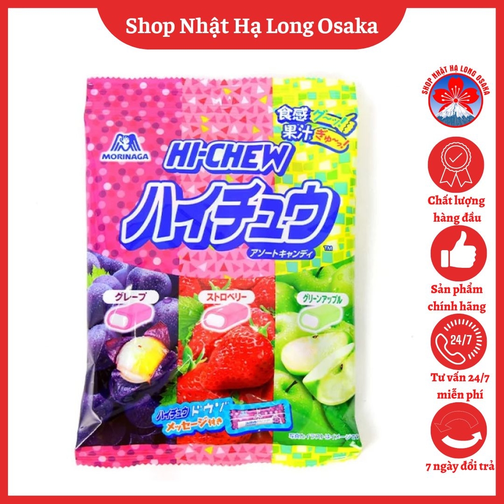 KẸO DẺO TRÁI CÂY HI-CHEW MORINAGA 86G - 4902888254888 Shop Nhật nội địa Hạ Long