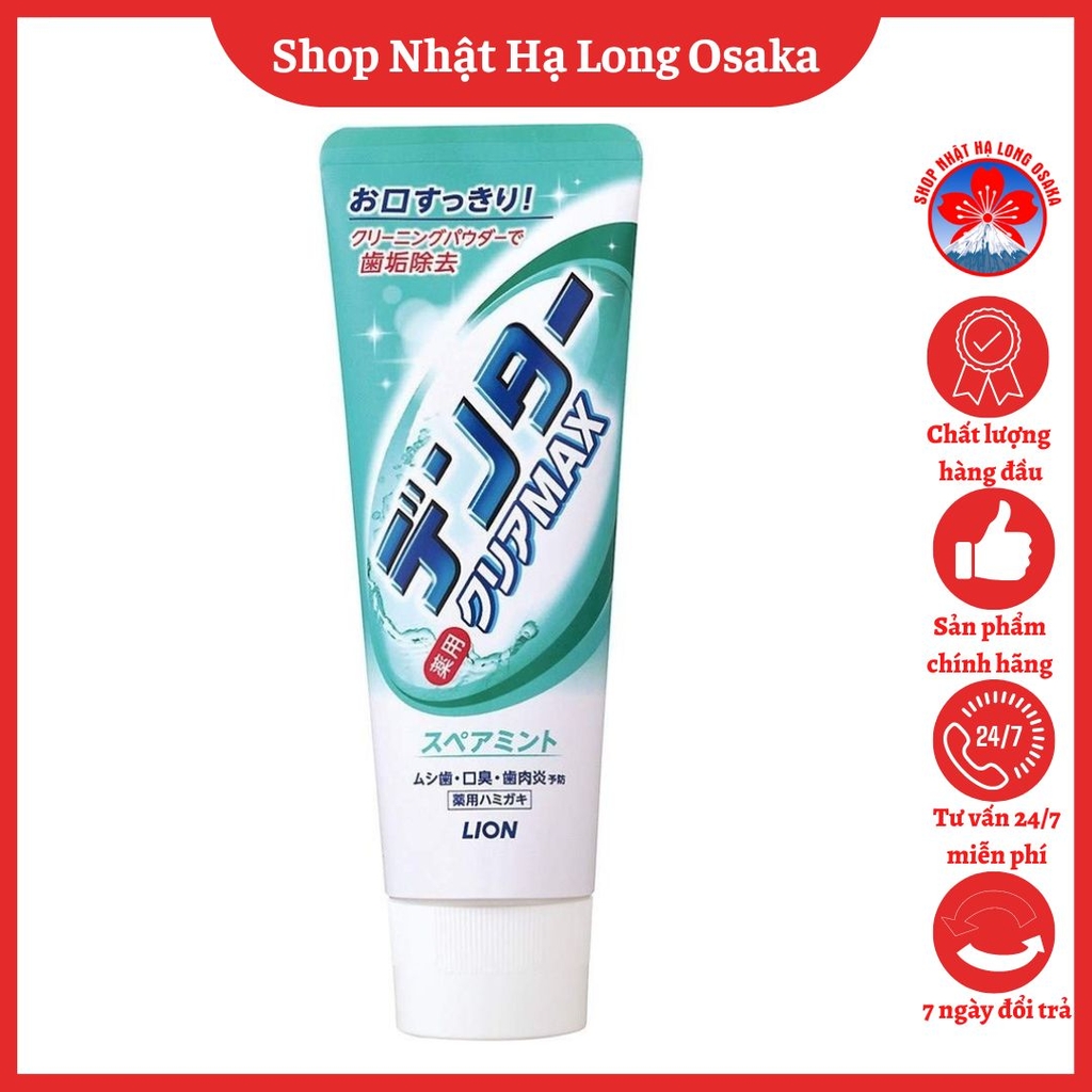 KEM ĐÁNH RĂNG LION DENTOR CLEAR MAX SPARE MINT 140G - 4903301186441 Hộ ...