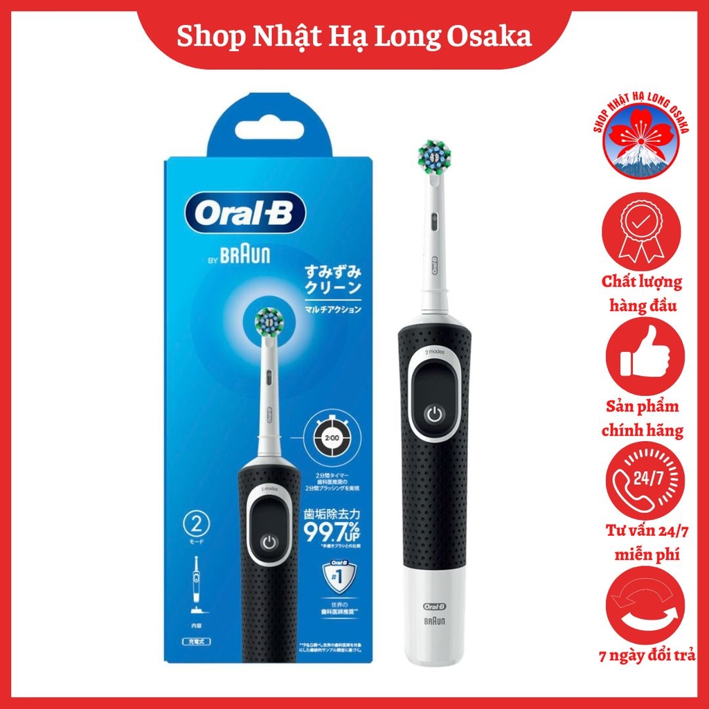 BÀN CHẢI ĐIỆN BRAUN ORAL-B SUMIZUMI CLEAN MULTI ACTION ĐA NĂNG 2 CHẾ ĐỘ ...