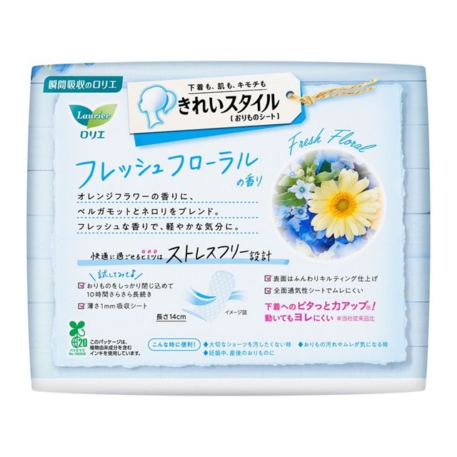 BĂNG VỆ SINH HÀNG NGÀY LAURIER HƯƠNG HOA TƯƠI MÁT BỊCH 72 MIẾNG ...