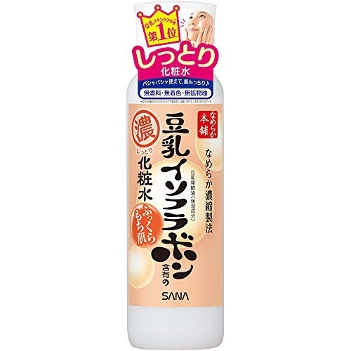 SỮA DƯỠNG ẨM SANA NAMERAKA HONPO MOIST LOTION 200ML - 4964596457838 Hộ kinh doanh Shop Nhật Hạ ...
