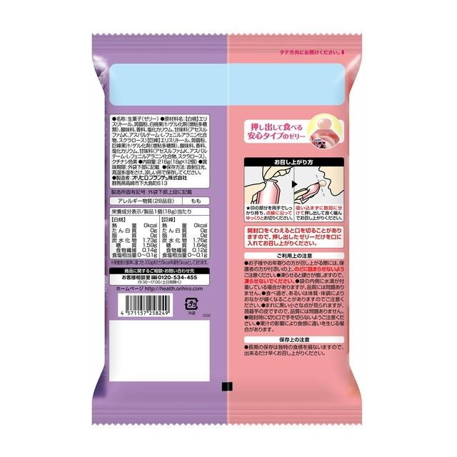 THẠCH TRÁI CÂY ORIHIRO VỊ ĐÀO VÀ NHO GÓI 216G - 4571157258249 Shop Nhật ...