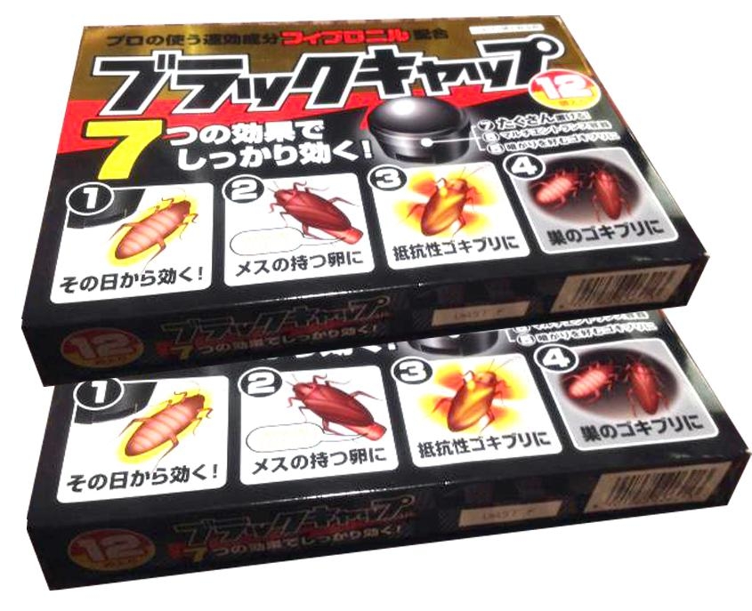 THUỐC DIỆT GIÁN NHẬT BẢN HỘP 12 VIÊN - 4901080206213 Shop Đồ Nhật Nội ...