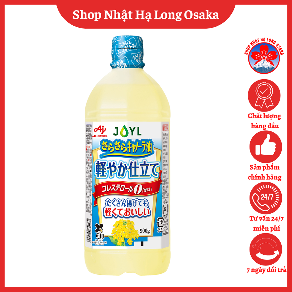 DẦU HẠT CẢI JOYL AJINOMOTO 900G - 4902590144231 Shop Nhật nội địa Hạ Long