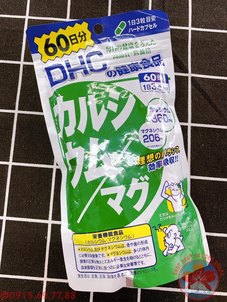 VIÊN UỐNG DHC BỔ SUNG CANXI - MAGIE 180 VIÊN (60 NGÀY) - 4511413405222 ...