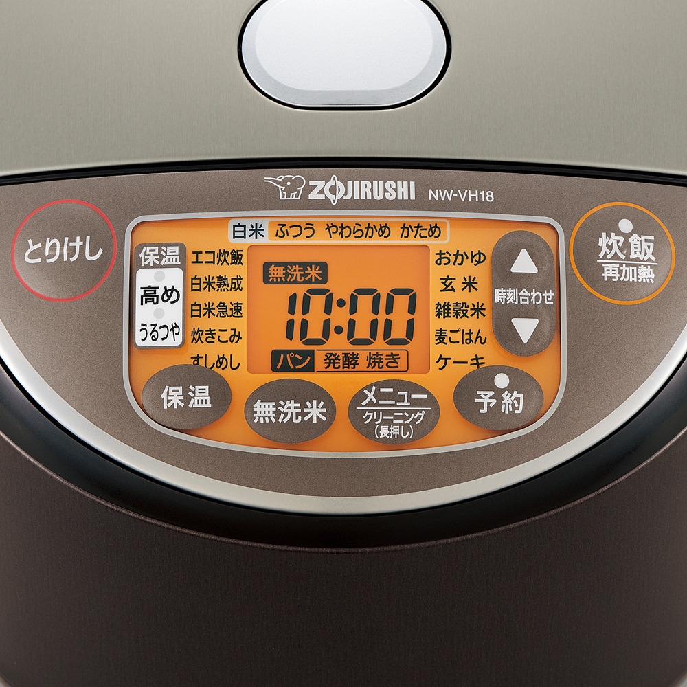 NỒI CƠM ĐIỆN ZOJIRUSHI NW-VH18-TA 1.8L NỘI ĐỊA NHẬT BẢN Shop Nhật nội địa Hạ Long