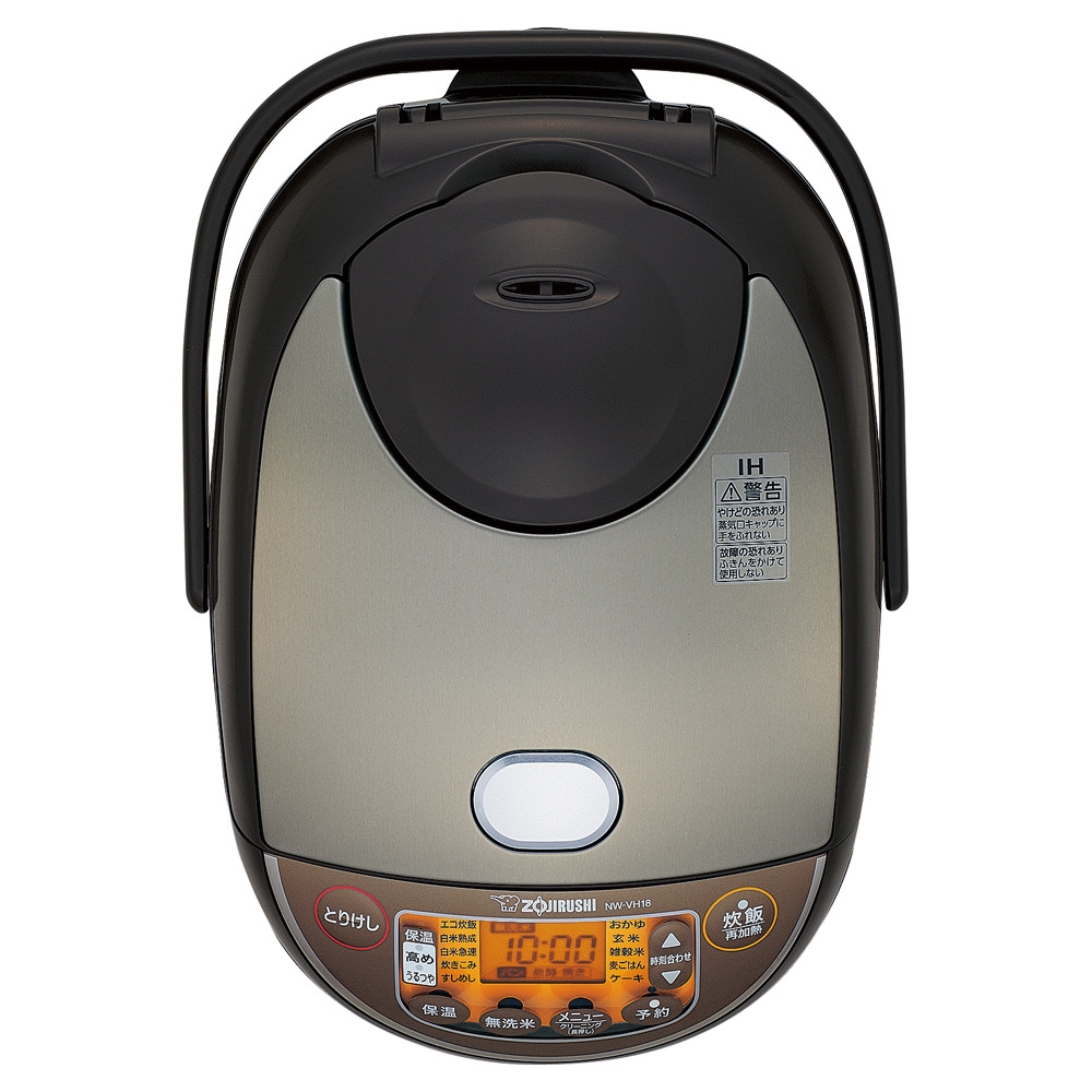 NỒI CƠM ĐIỆN ZOJIRUSHI NW-VH18-TA 1.8L NỘI ĐỊA NHẬT BẢN Shop Đồ Nhật Nội Địa Hạ Long