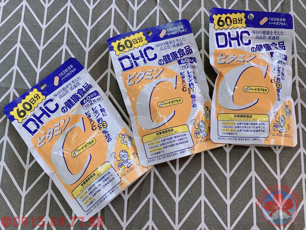 Viên uống Vitamin C DHC 120 viên dùng 60 ngày - 4511413404133 Shop Đồ ...