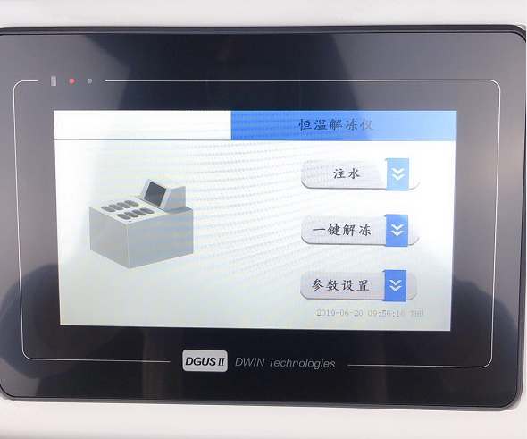 Máy rã đông huyết tương tự động 8 túi máu, Model: FY-JD8D, Taisite Lab ...