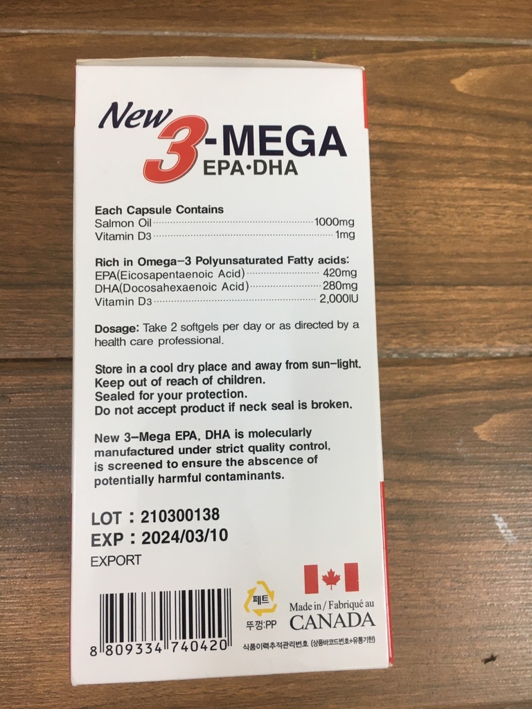 New 3 Mega | nhathuocyentrang