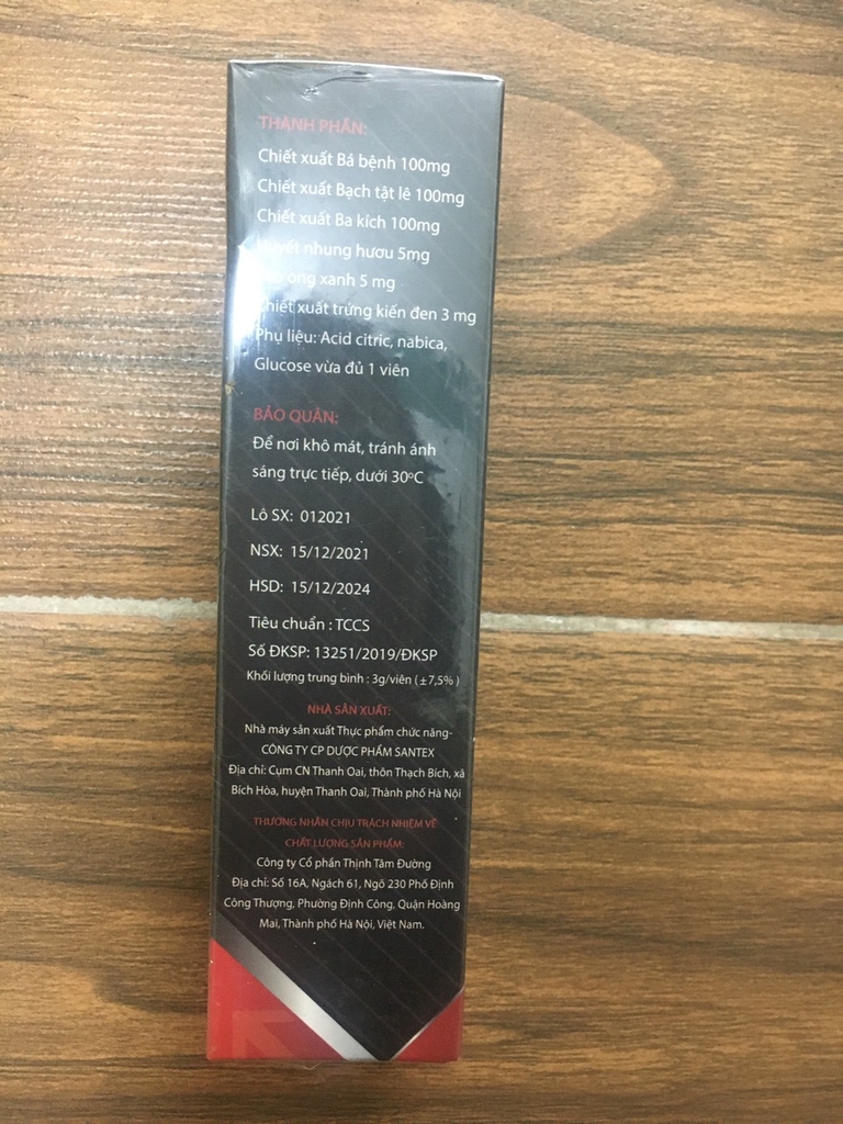 X TRAMAN | nhathuocyentrang