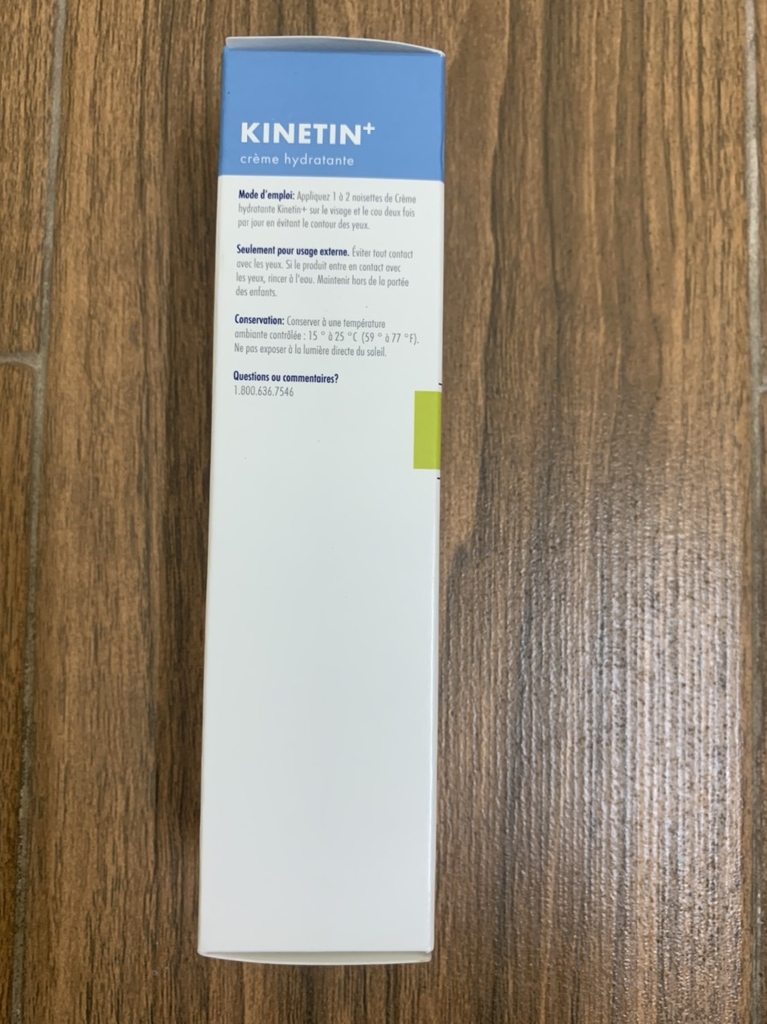 OBAGI KINETIN+ HYDRATING CREAM 50ml | nhathuocyentrang