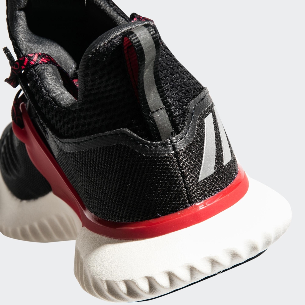 Giày Adidas Chính Hãng - Alphabounce Beyond 2.0 Nam Nữ - Đen ...