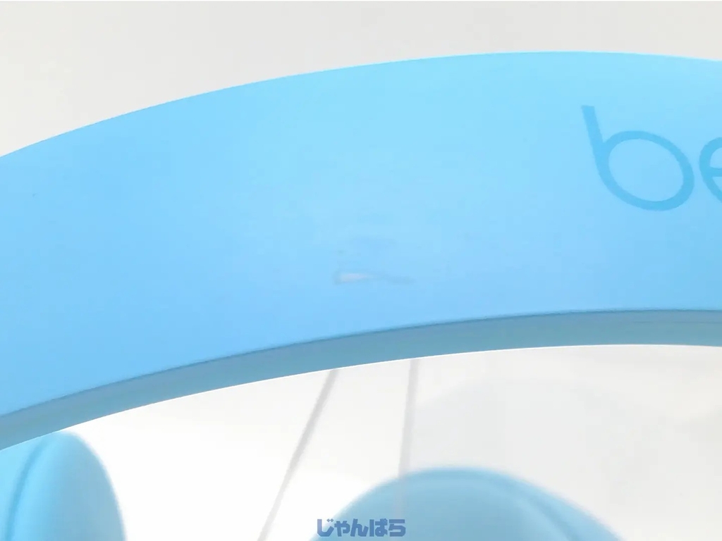 【Đã qua sử dụng】Tai nghe Beats chính hãng - Solo Pro Wireless More ...