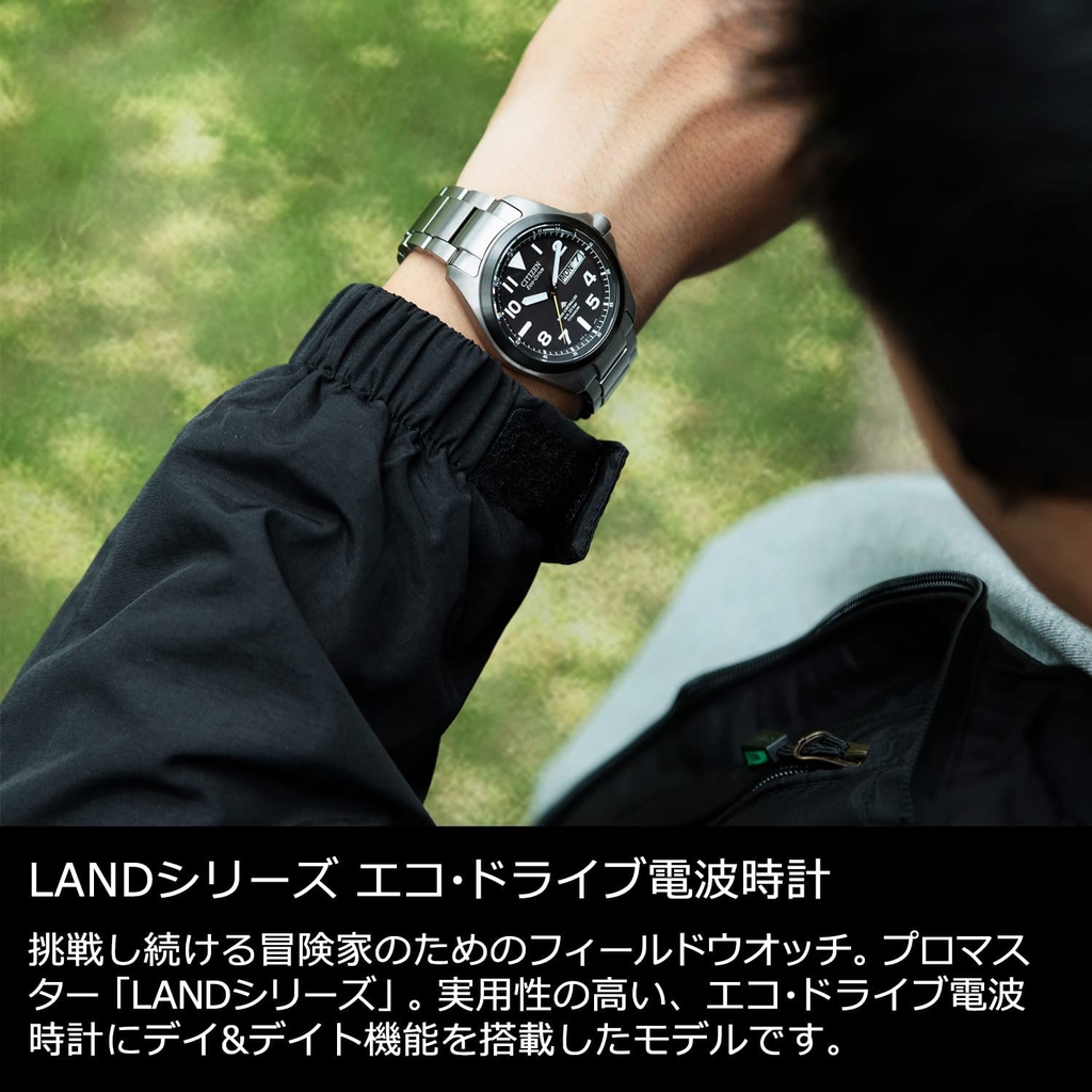 Đồng Hồ Chính Hãng Citizen - Promaster PMD56-2952 - Nam | JapanSport