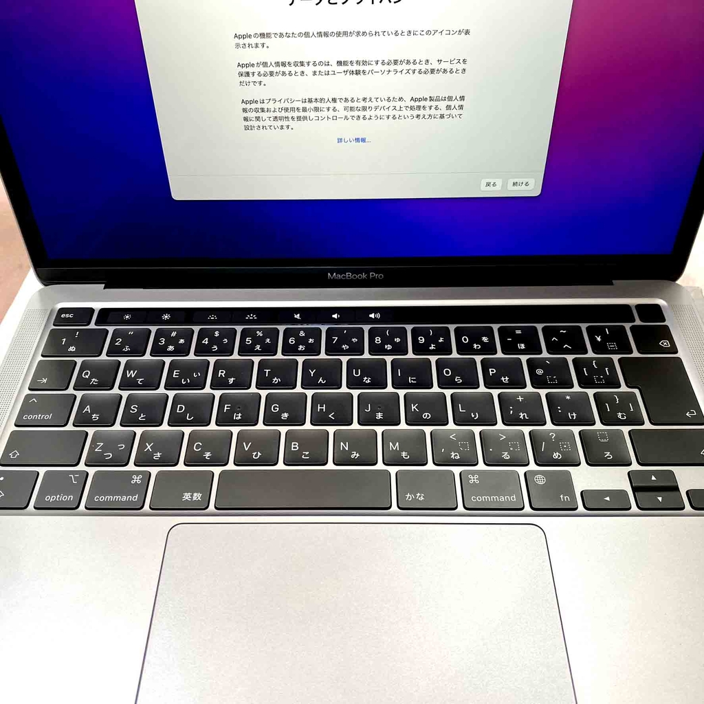 【Đã qua sử dụng】Apple MacBook Pro 2020 - Core i5-1038NG7 | 16GB | SSD ...