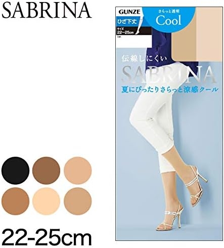 Tất giấy SABRINA Cool Chính hãng -Short Stockings 22-25 - SBS375 Màu ...